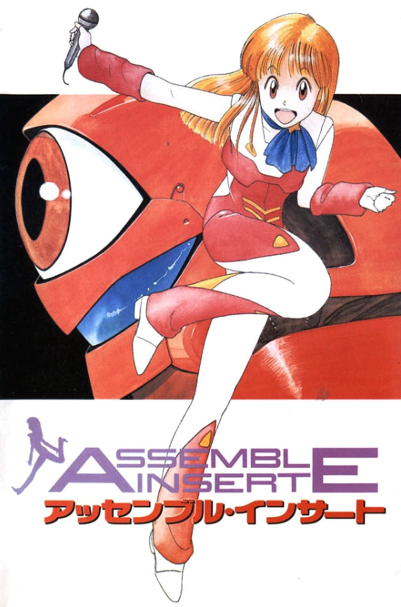 Assemble Insert – monofanatic