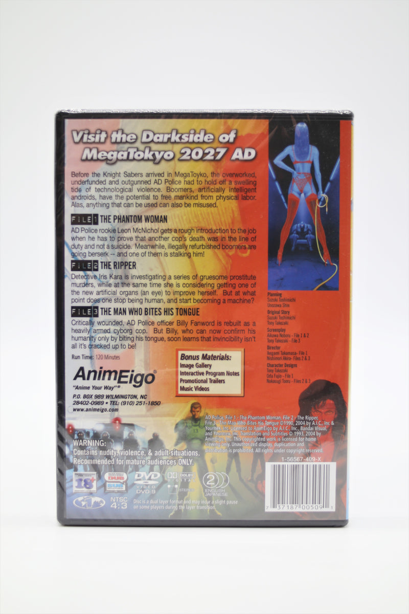 AD. Police Files 1-3 Bubblegum Crisis DVD English/Japanese – monofanatic