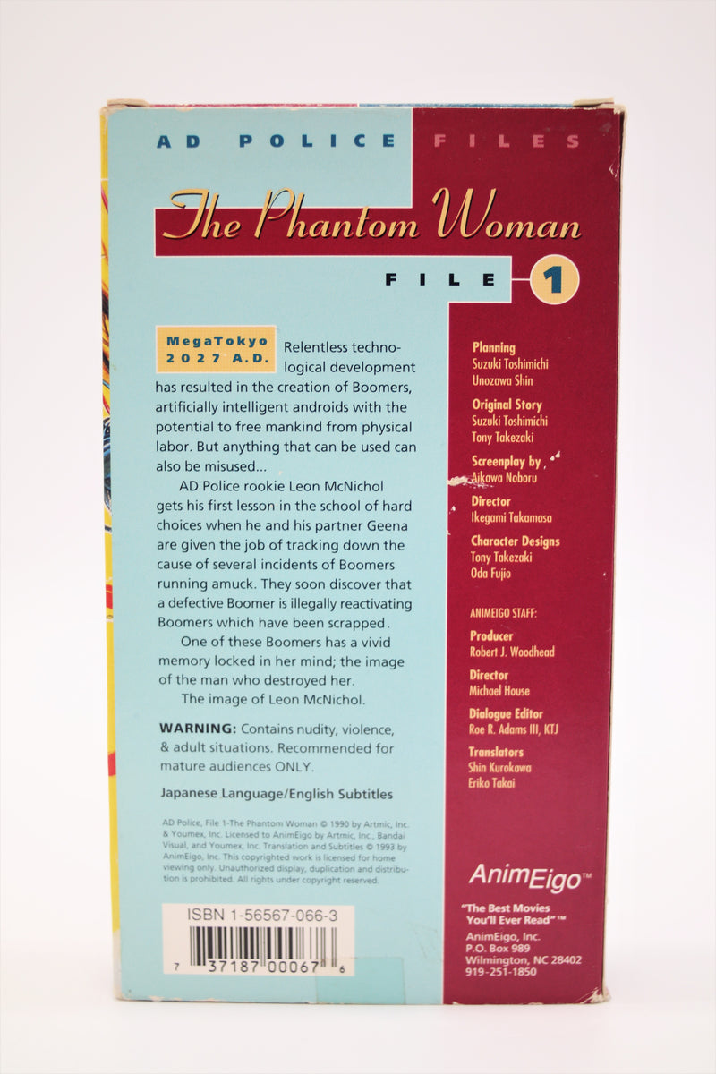 AD Police Files 1 The Phantom Woman VHS English/Japanese – monofanatic