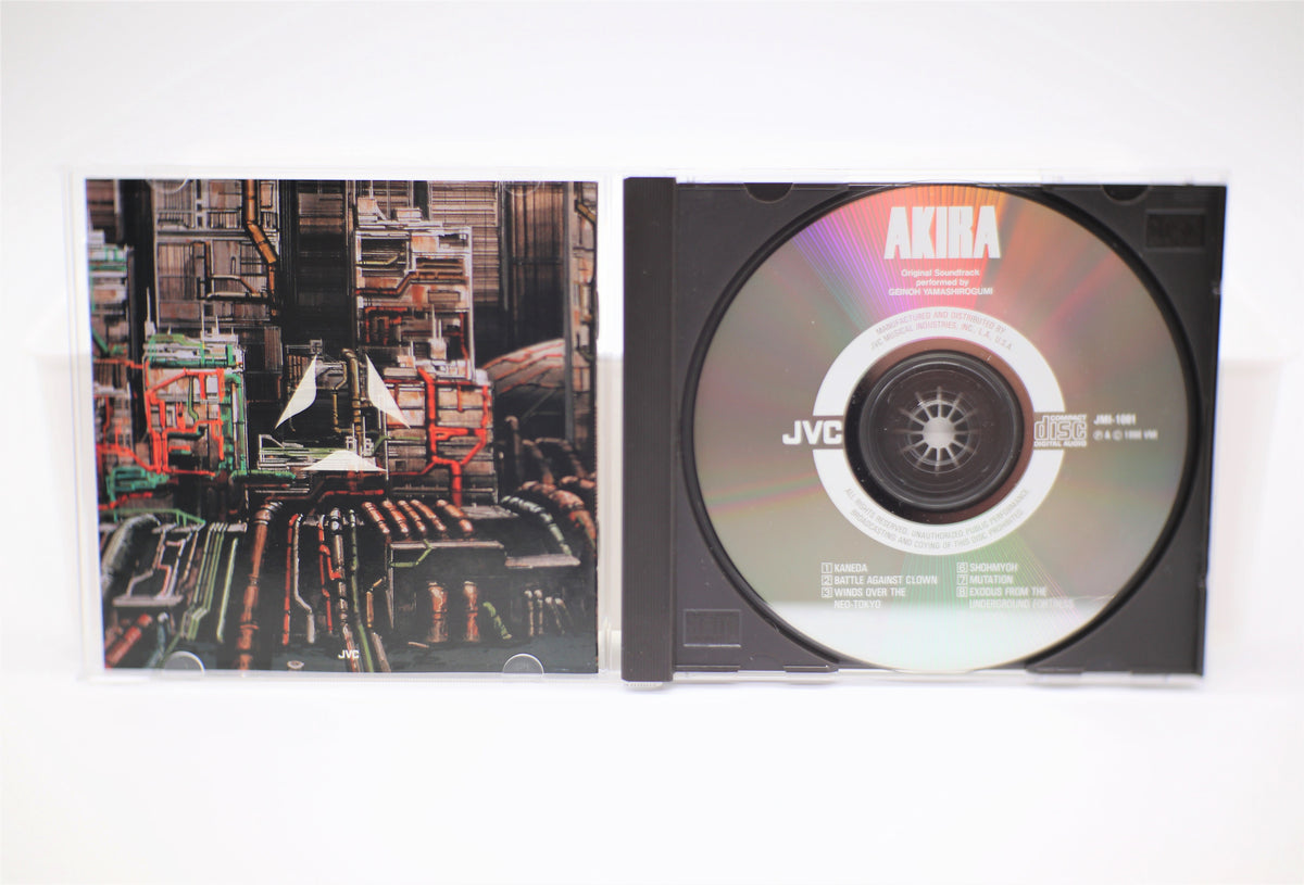 Akira Original Soundtrack Geinoh Yamashirogumi CD – monofanatic