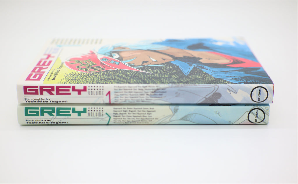 Grey Yoshihisa Tagami Viz 1-2 manga complete set English – monofanatic