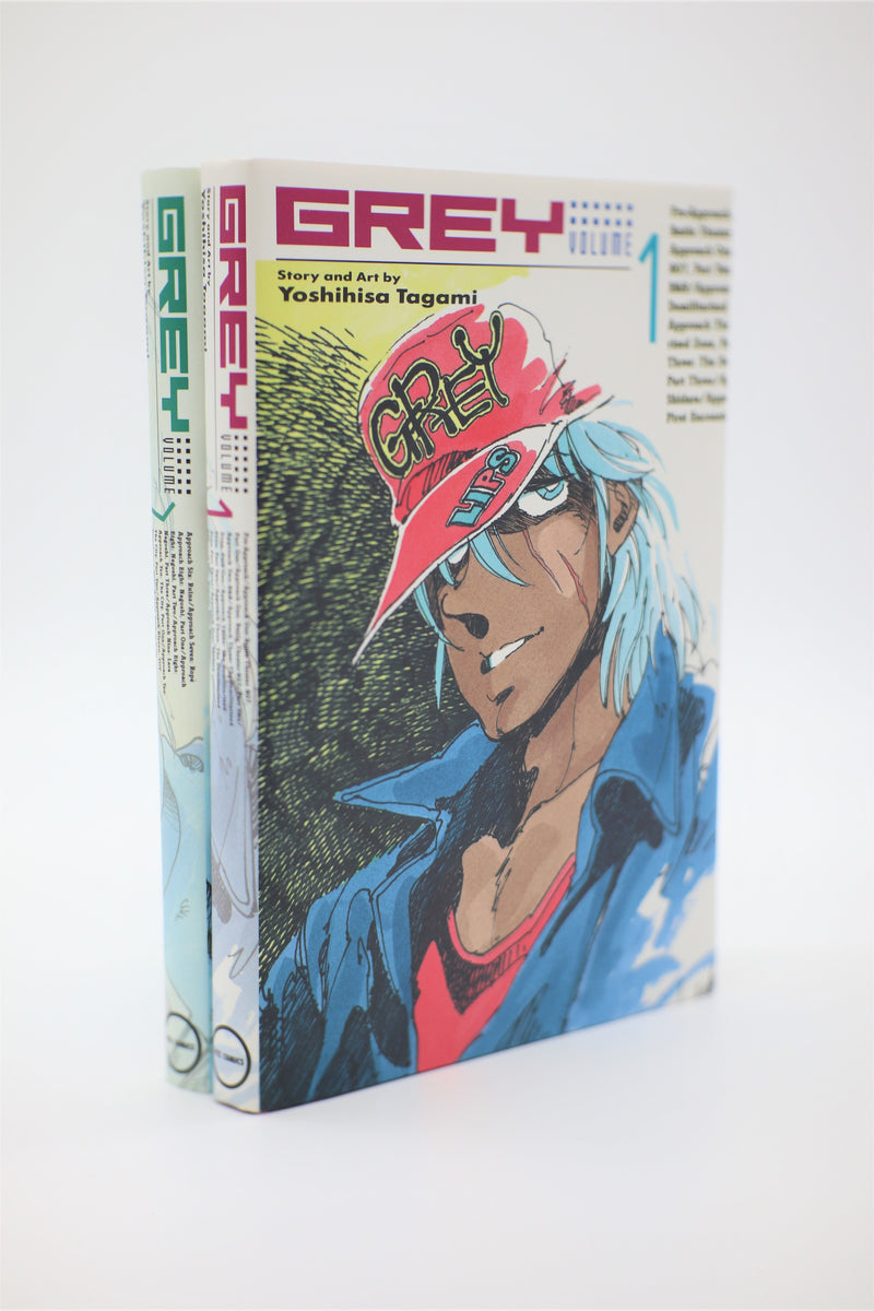 Grey Yoshihisa Tagami Viz 1-2 manga complete set English – monofanatic