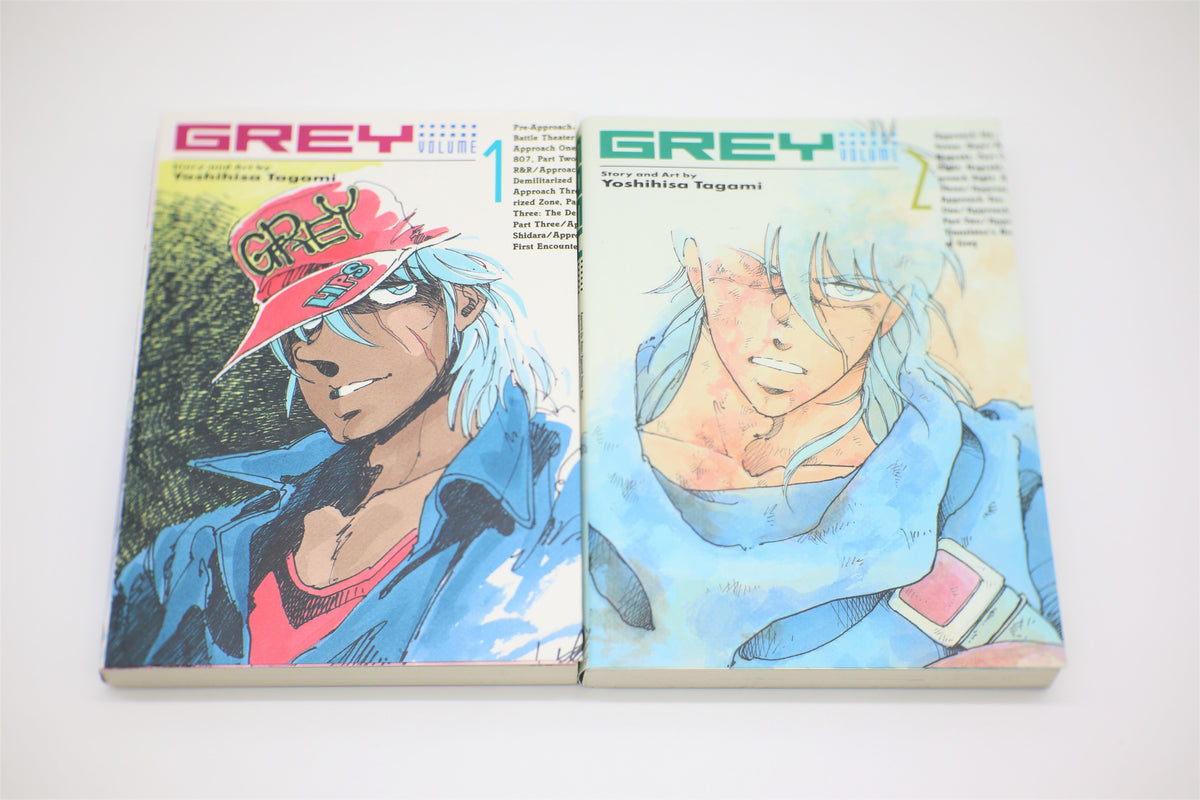 Grey Yoshihisa Tagami Viz 1-2 manga complete set English – monofanatic